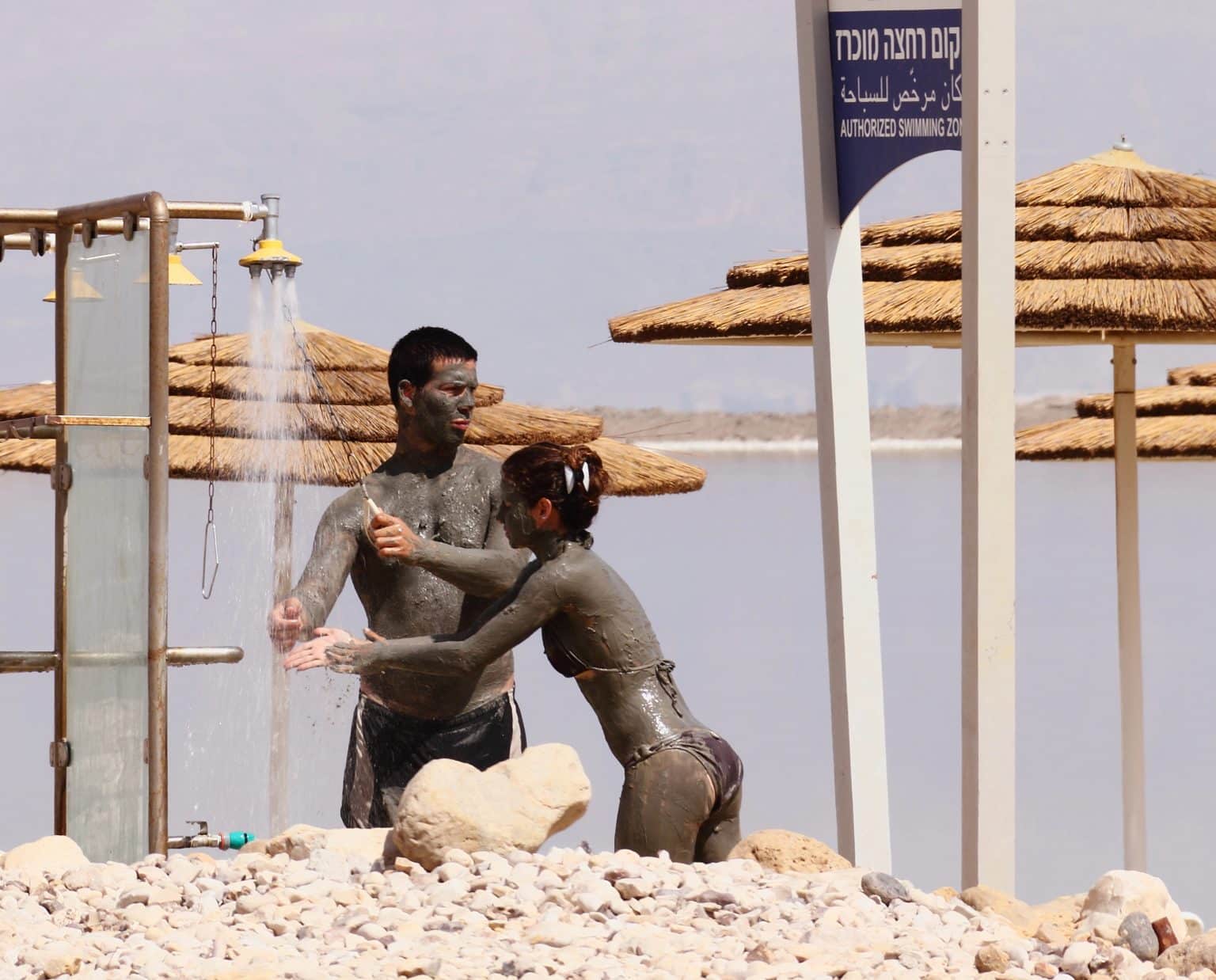Dead Sea Black Mud: From Traditional Harvesting to Modern Industry ...