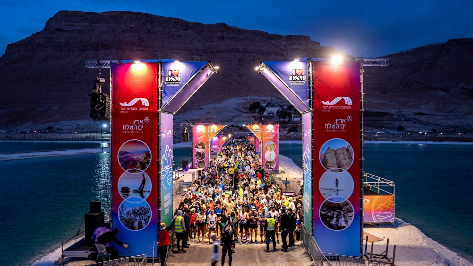 DEAD SEA MARATHON 2025 - Dead sea land